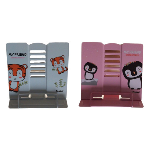 Adjustable Portable Metal Book Stand 227 x 194 x 28mm - Stationery ...