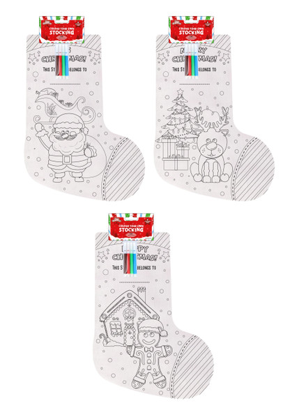 Christmas Colour-Your-Own Stocking (36cm x 15cm) - Stationery Wholesale