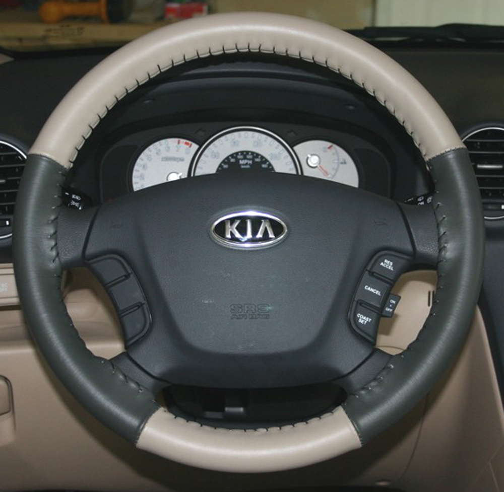Optima - Kia Steering Wheel Cover