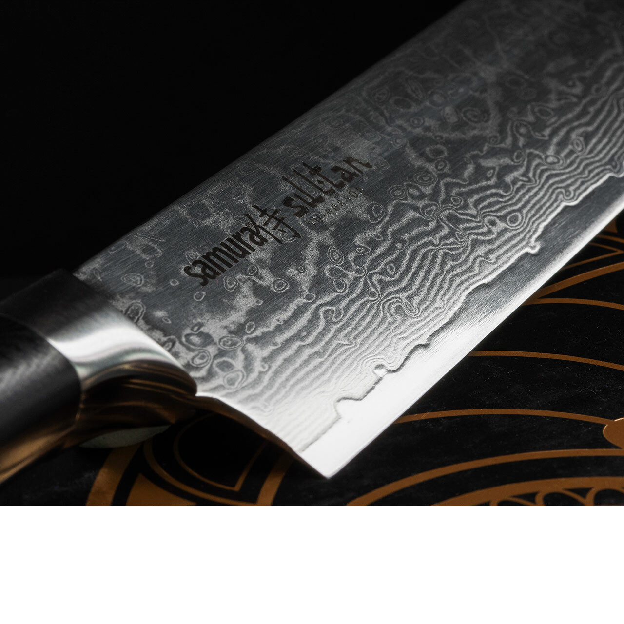 Samura Sultan Chef's Knife