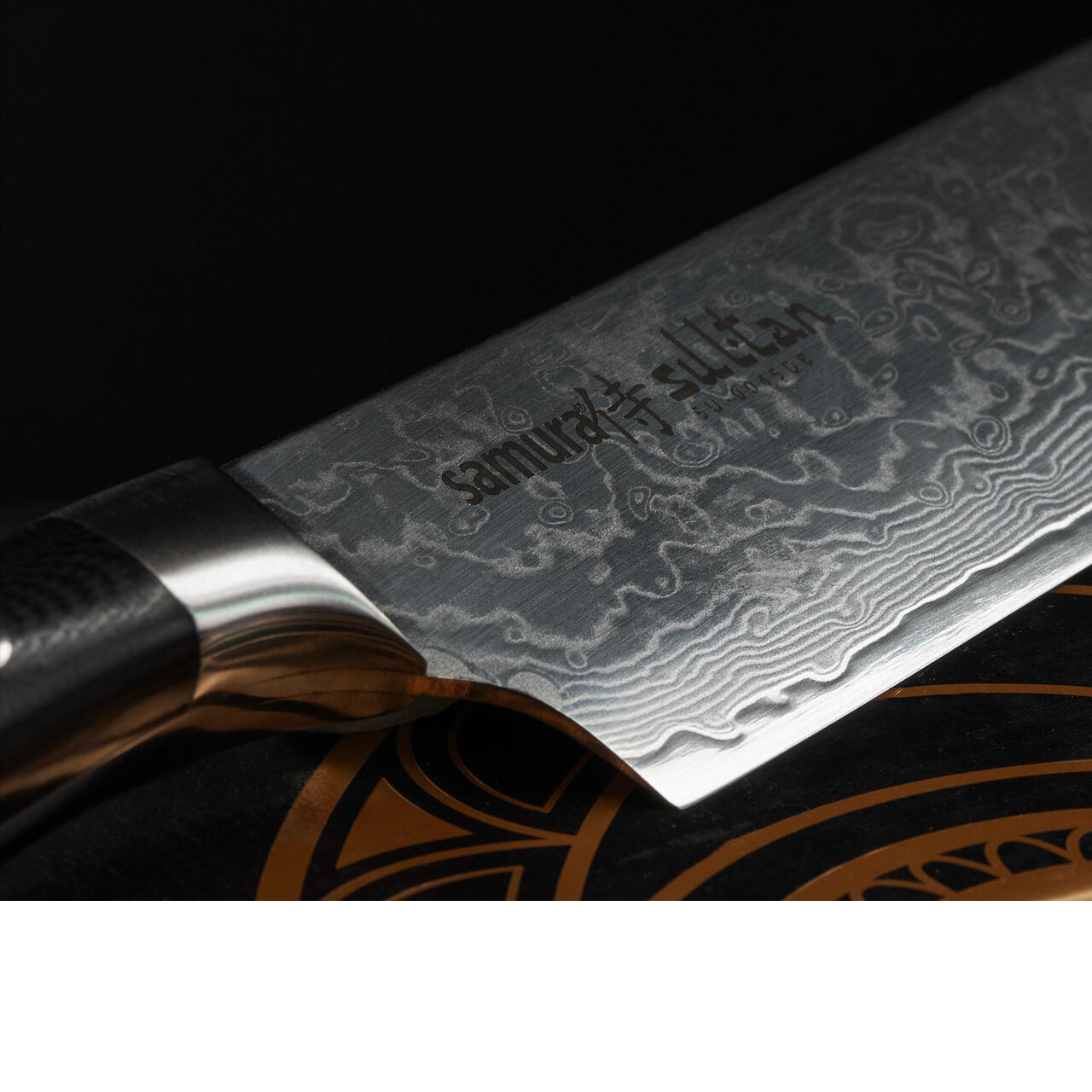 Samura Sultan Slicer