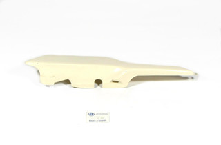 NOS Motobecane Right Side Cover - Moped Division