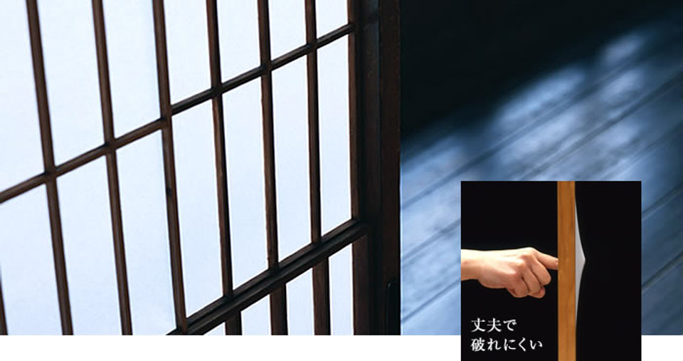 Tough Top Paper Sample