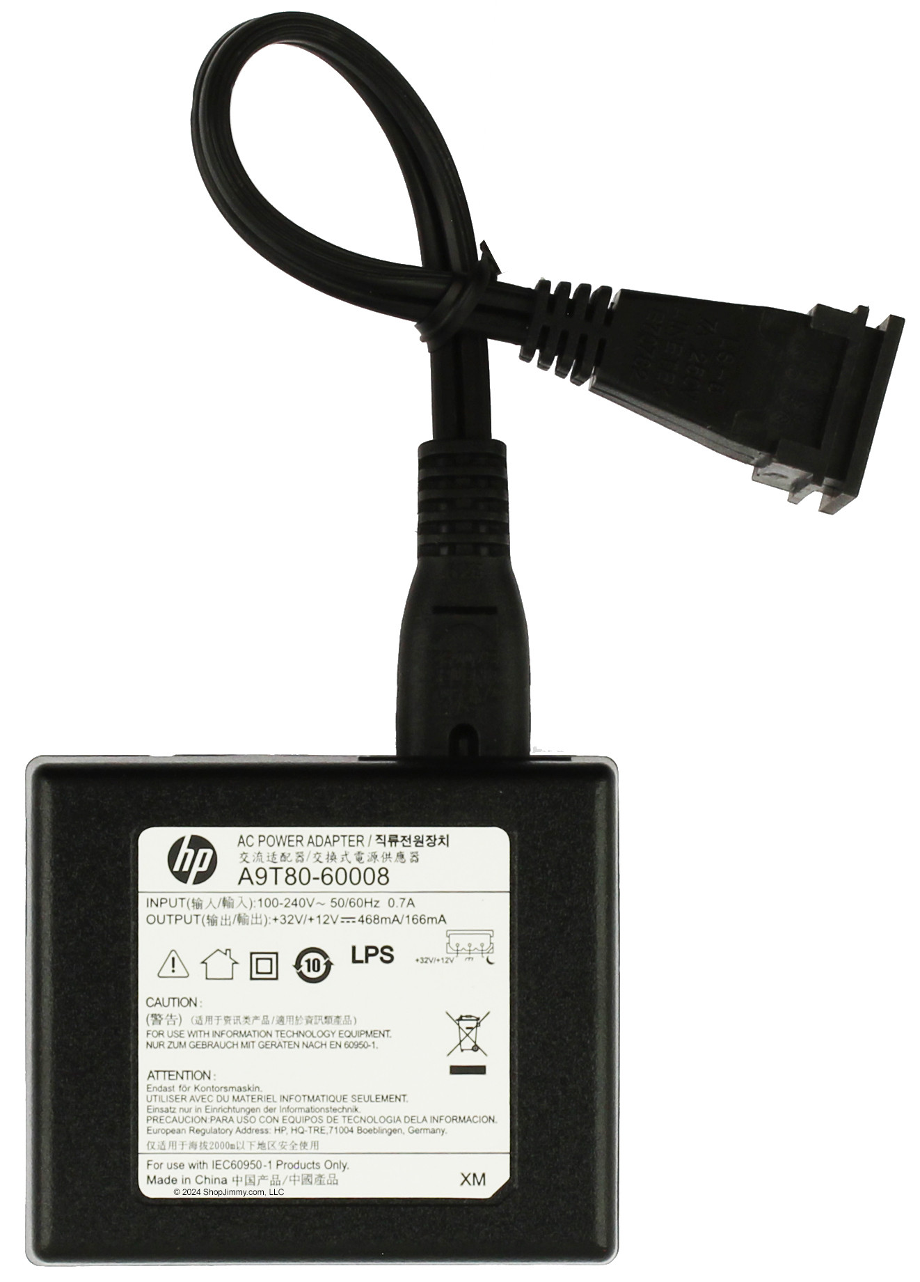 HP Printer A9T80-60008 Power Adapter