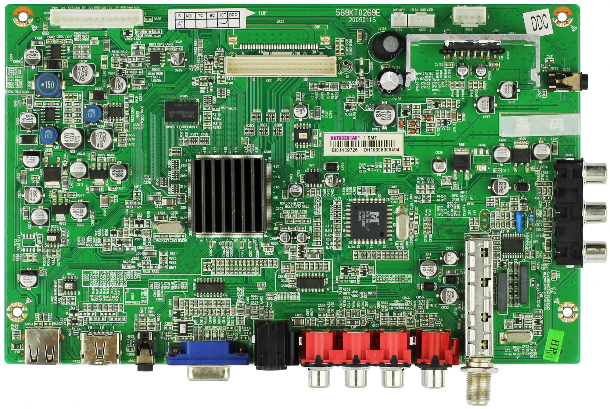 Dynex 6KT00201A0 (569KT0269E) Main Board for DX-L22-10A