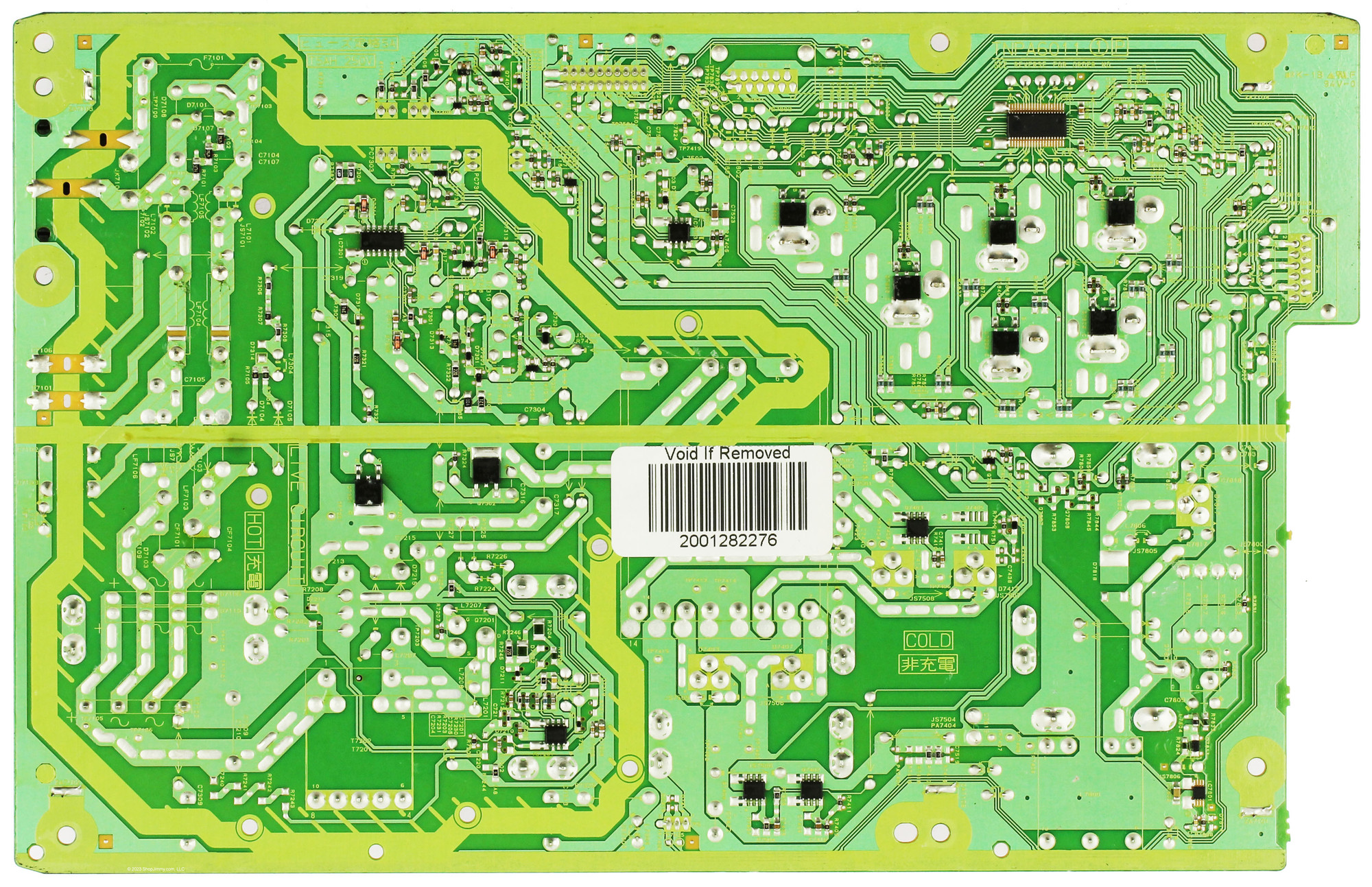 Panasonic TNPA6011CP Power Supply P Board