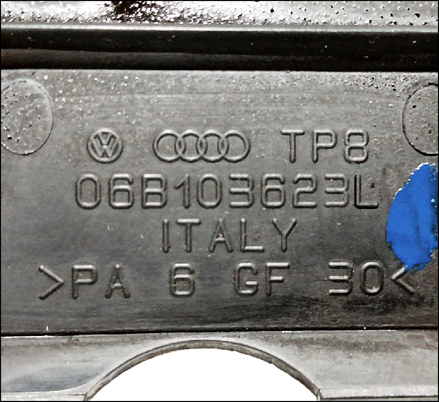 OIL SUMP PAN PICKUP BAFFLE AUDI VW VOLKSWAGEN 1.8T 1.8L 20-VALVE 20V ...