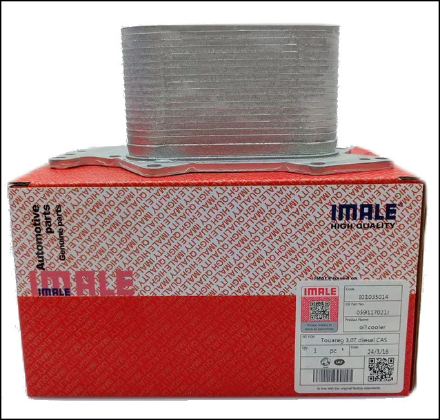 VW VOLKSWAGEN AUDI 3.0 TDI DIESEL GEN1 A4 A6 A8 Q7 TOUAREG 059117021J ...