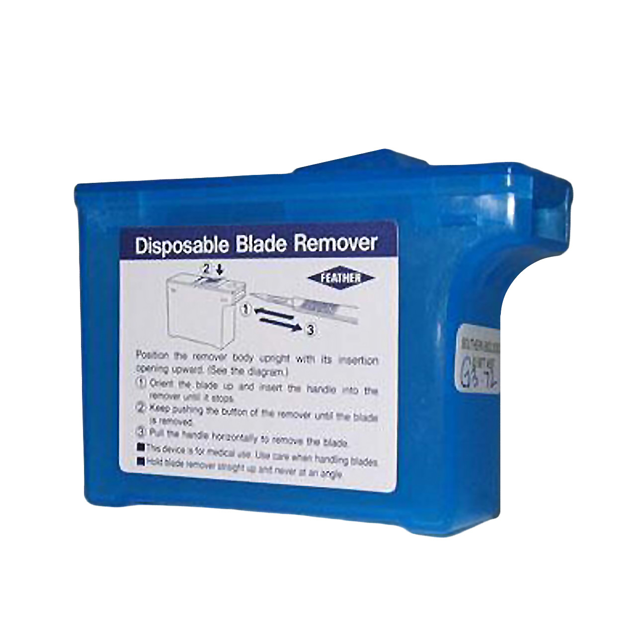 Scalpel Blade Remover - Southern Biological