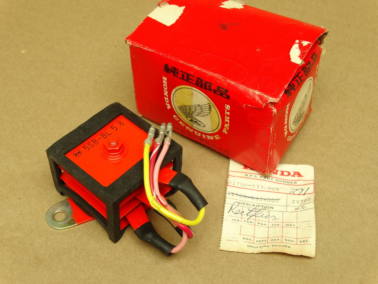 NOS Honda CM91 CT200 CT90 Selenium Rectifier 31700-033-008 - NOS Parts NOW