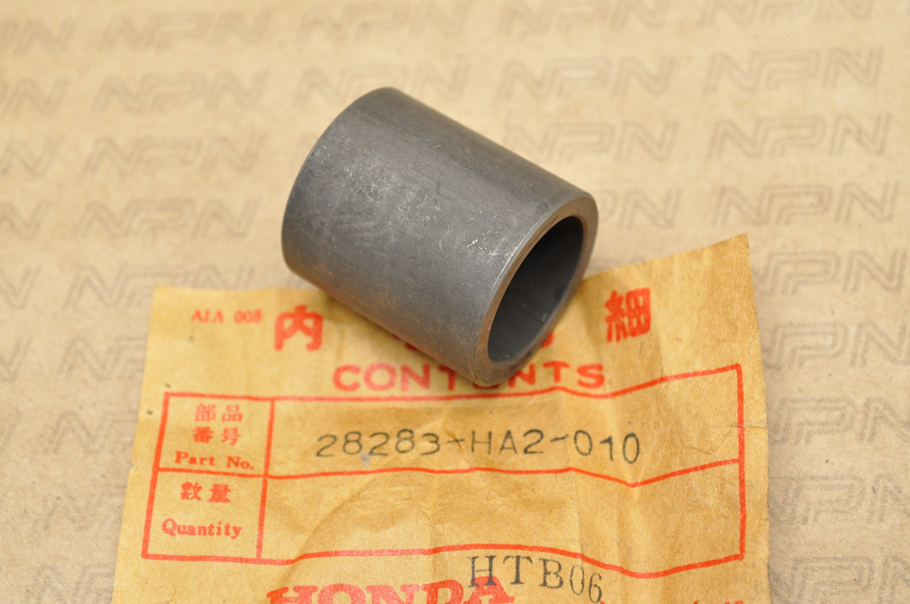 NOS Honda 1985-86 ATC250 R 1986-87 TRX250 R Kick Starter Collar 28283 ...