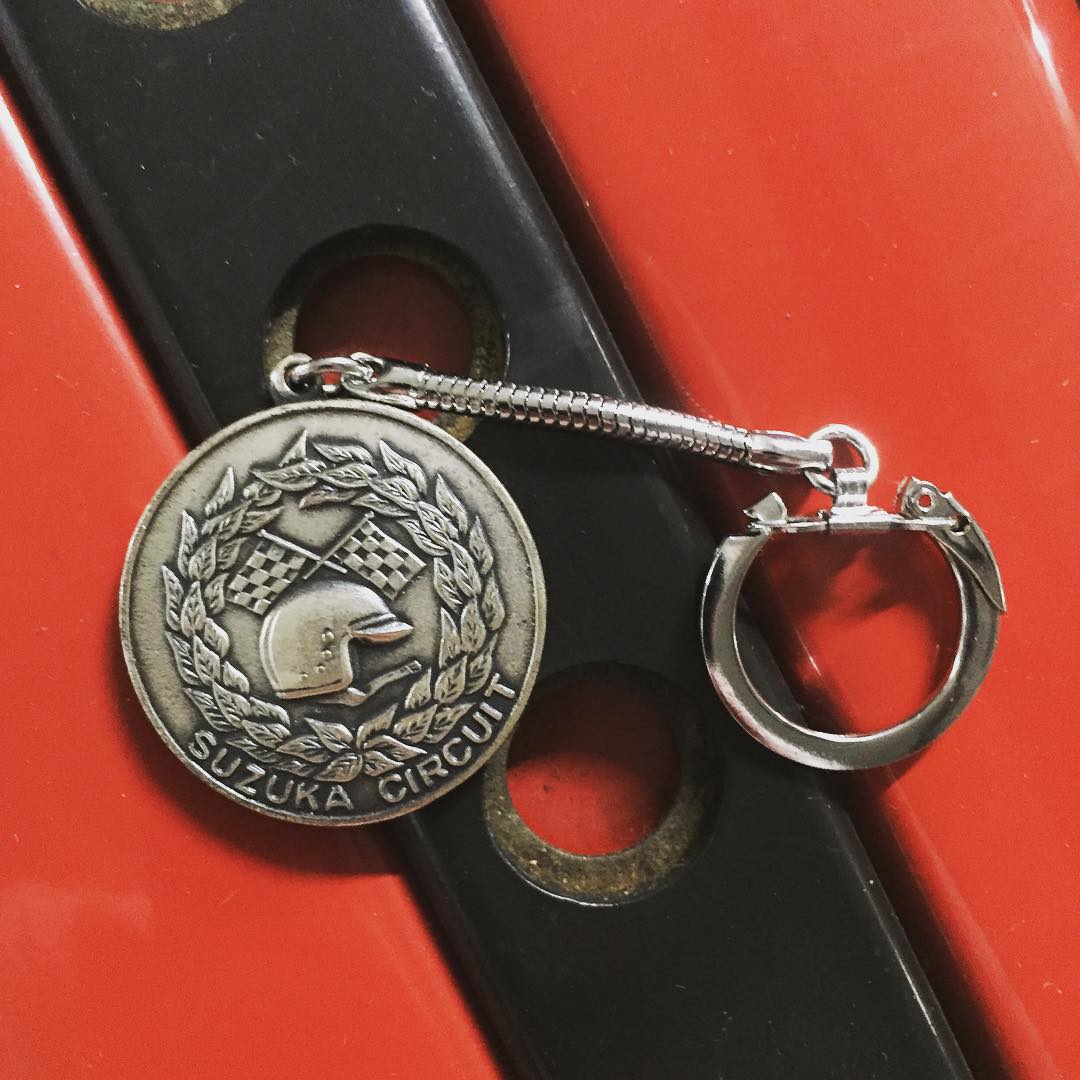 Vintage Keychain from the Suzuka Circuit in Japan given to Honda ...