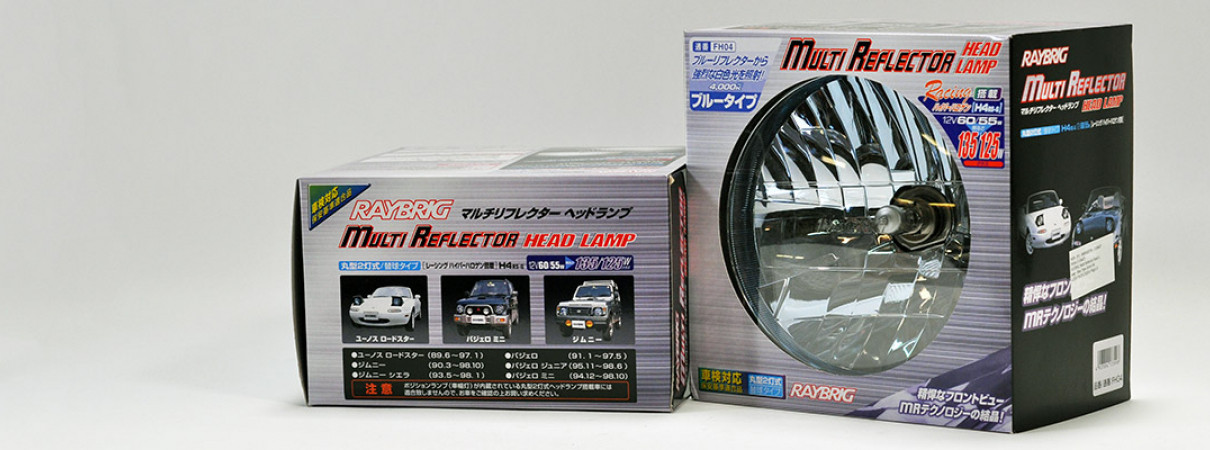 Round Raybrig Racing Headlights - Techno Toy Tuning