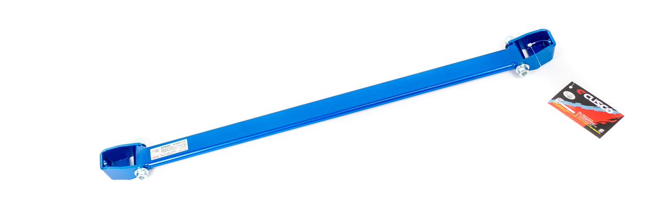 Cusco Type I Front Lower Arm Bar for FC RX7