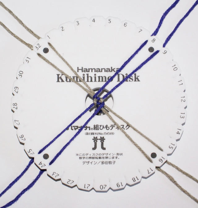Kumihimo Disk - BraidersHand