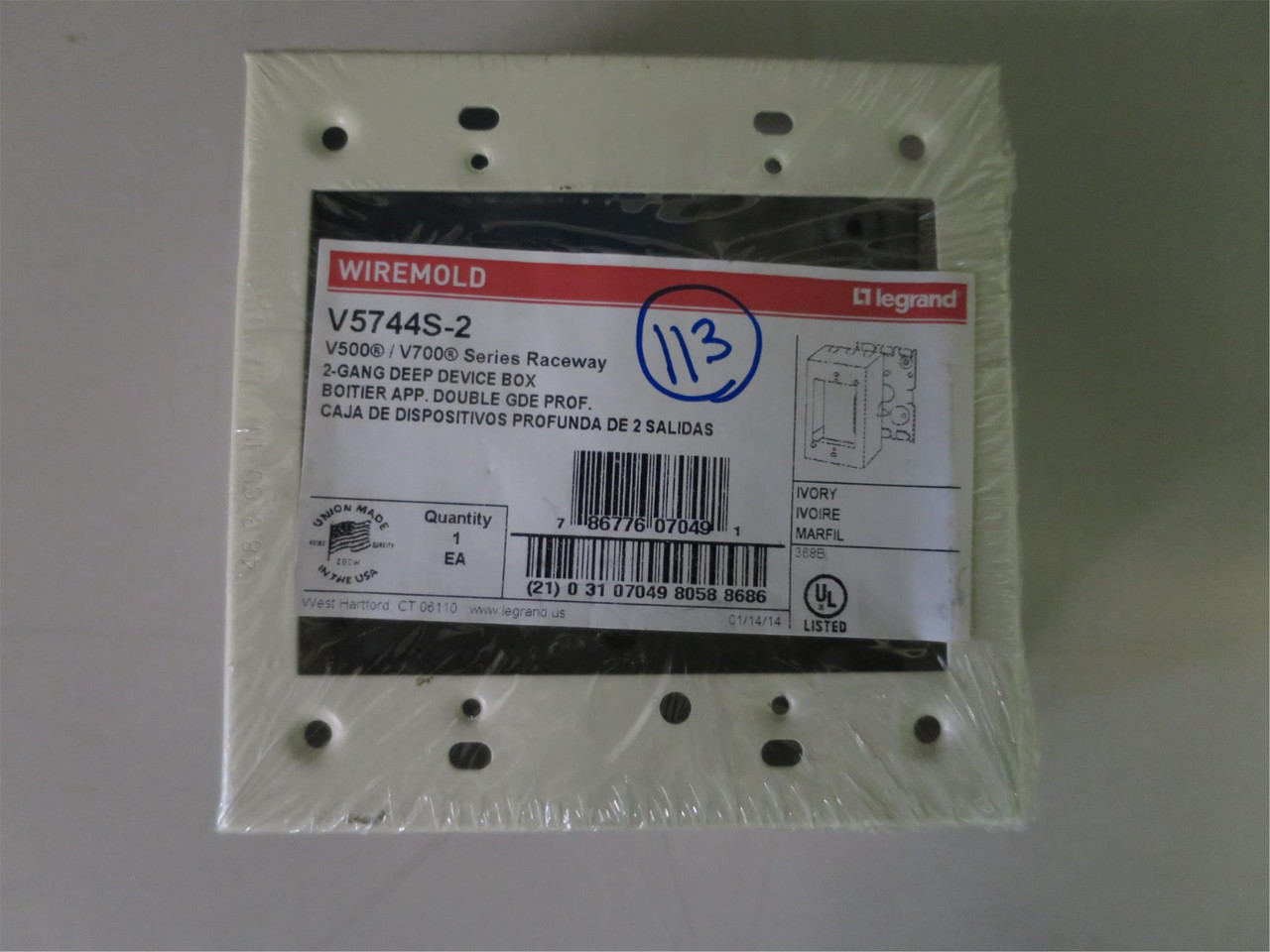 WIREMOLD V5744S-2 EXTRA DEEP 2G STEEL DEVICE BOX IVORY