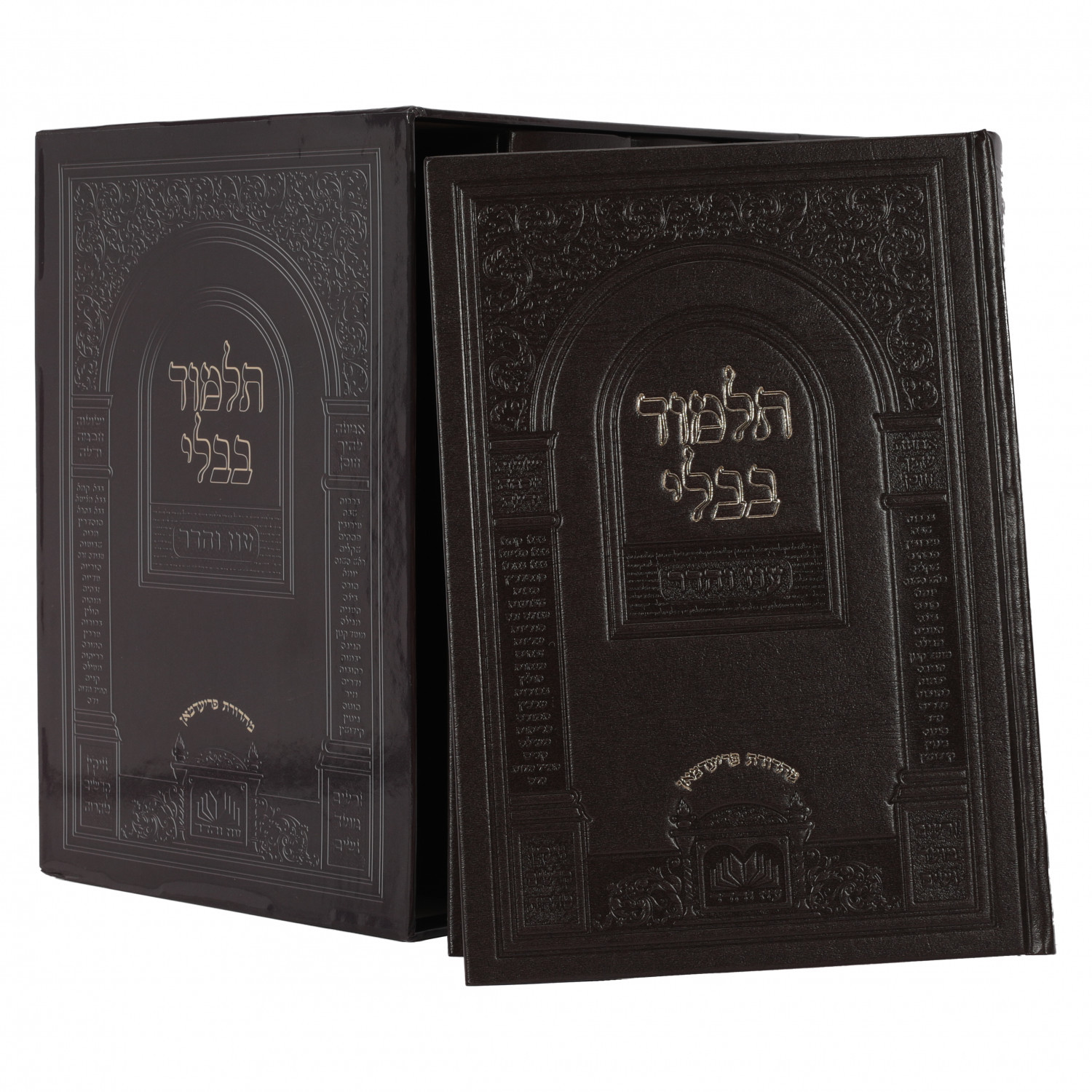 Talmud Bavli Oz Vehadar - Tabeltop Shas 6 Volumes