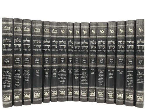 Set Shulchan Aruch "Oz Vehadar" - 16 Volumes | OzVehadar.us