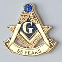 Masonic 55 Year Membership Lapel Pin