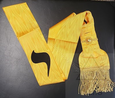 P.H. Custom Sash - Masonic Supply Shop