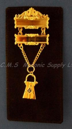 Lewis Jewel: Masonic Supply Shop (Freemason Store)