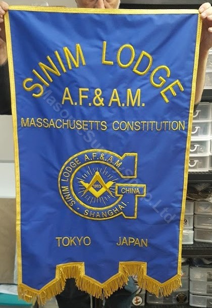 Masonic Banners