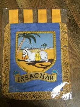 Masonic Banners