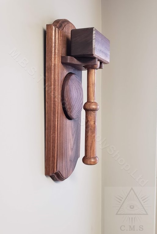 Masonic Presentation Gavel set