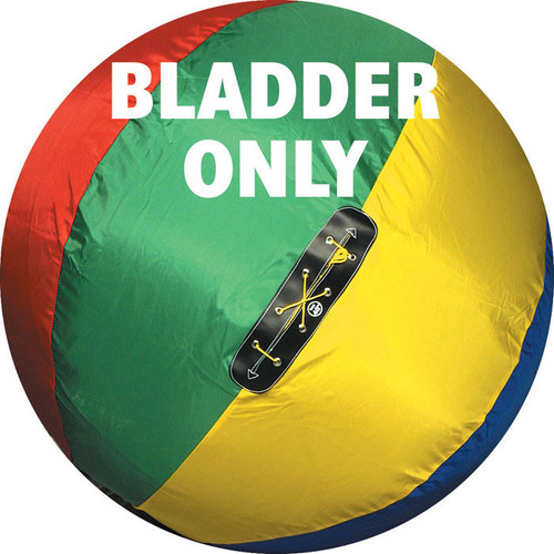 24" Cage Ball - Bladder | Shop by Category P.E.
