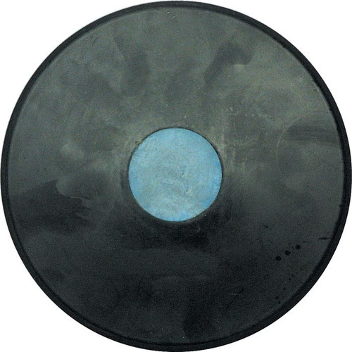 0.75 kg Rubber discus | Shop by Sport Track & Field Equipment Discus ...