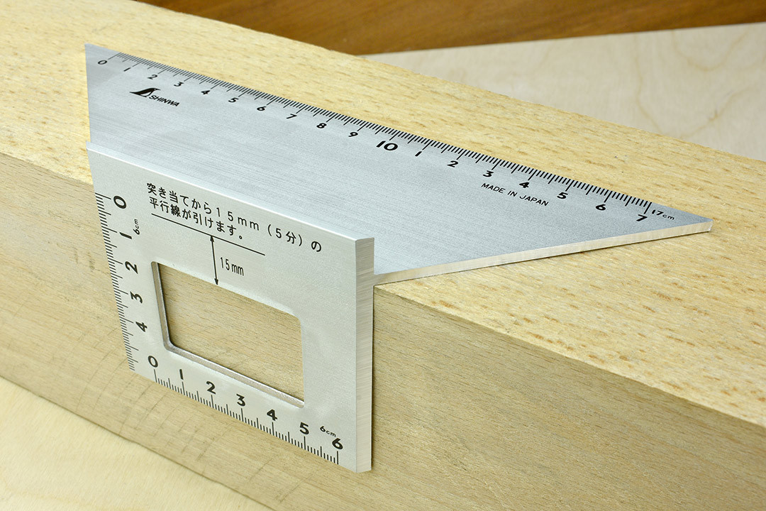 Shinwa 3D Aluminium Mitre Square 45°/90° | Workshop Heaven