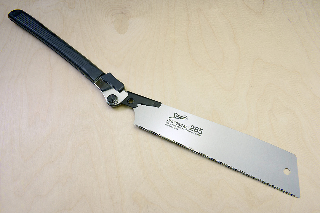 Shogun Universal Folding Kataba 265mm | elastomer and steel