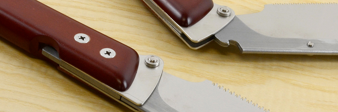 Rice and Chips - The new Fugaku range of saws from Gyokucho - Workshop ...