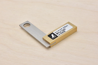 Shinwa Mini Try Square Brass Stock 45mm - Workshop Heaven