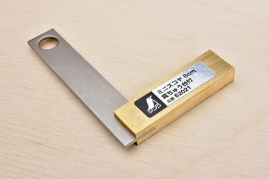 Shinwa Mini Try Square Brass Stock 60mm - Workshop Heaven