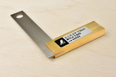 Shinwa Mini Try Square Brass Stock 75mm - Workshop Heaven