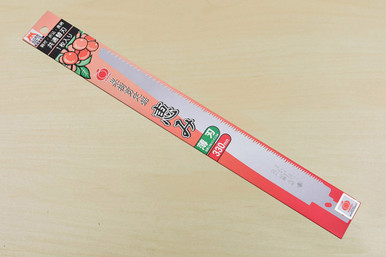 Gyokucho Replacement Blade for Megumi Usuba 330mm Pruning Saw