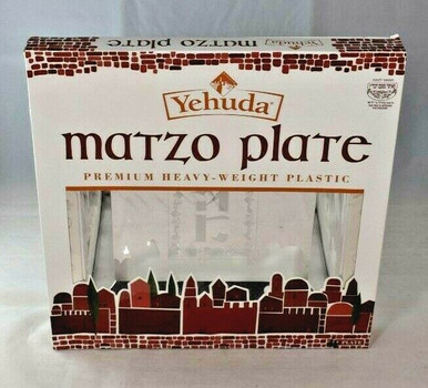 Yehuda Premium Heavy-Weight Plastic Matzo Plate - Never Wash A Dish