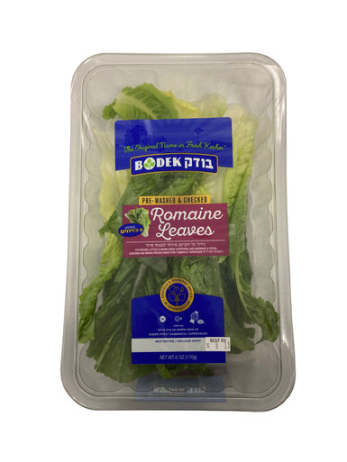 Bodek Romaine Lettuce, 6 Oz - Never Wash A Dish