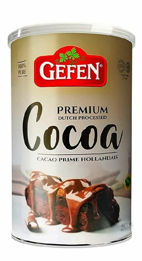 Gefen Cocoa Canister, 454 gm - Never Wash A Dish