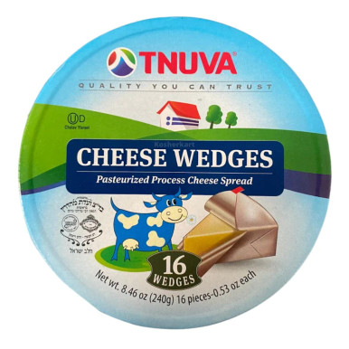 Tnuva Cheese Wedges - Never Wash A Dish
