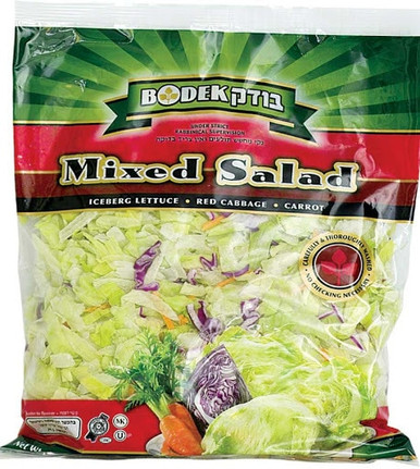 Bodek Mixed Salad, 16 Oz - Never Wash A Dish