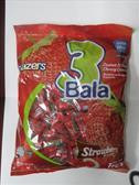 Zazers Tri Bala Strawberry Candy, 750g - Never Wash A Dish