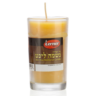 Lerner 48 Hour Bee Wax Memorial Candle - Never Wash A Dish