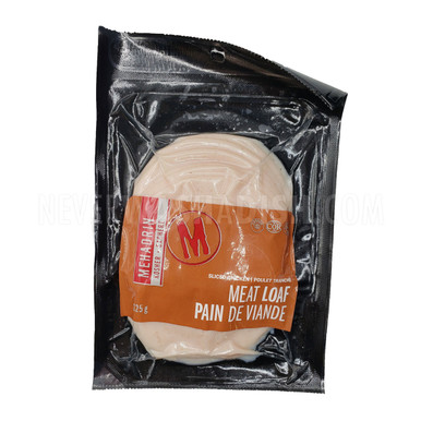 Mehadrin Kosher Sliced Chicken Meat Loaf, 125g - Never Wash A Dish