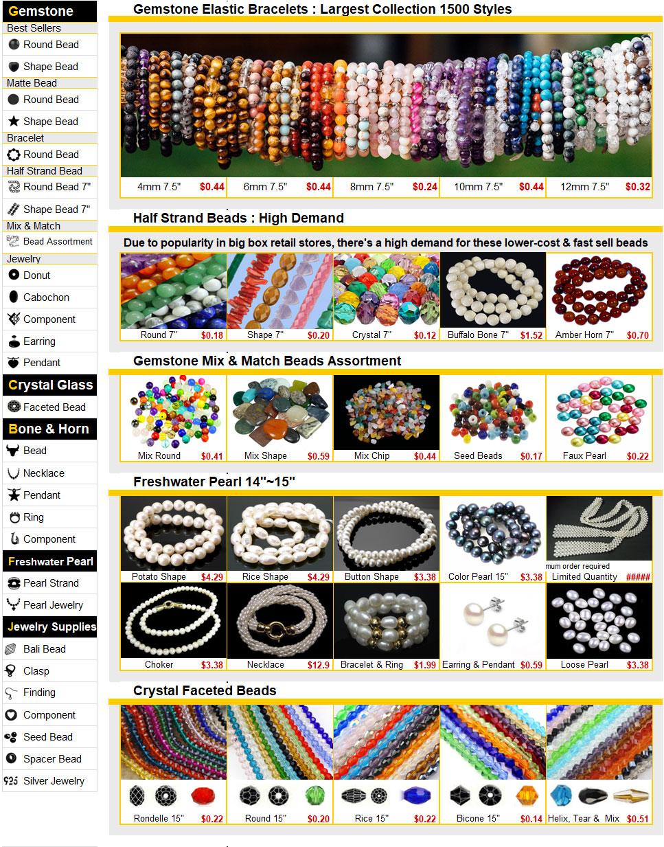 Homepage [beadc.com]