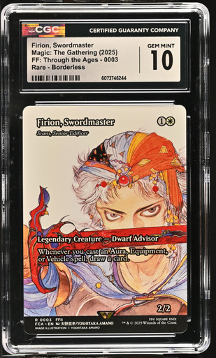 SRAM, SENIOR EDIFICER Final Fantasy Through the Ages Firion ...