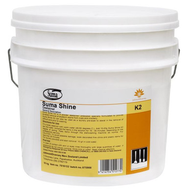 Suma Shine K2 Presoak and Destainer Automatic Dishwasher 10KG Ea ...