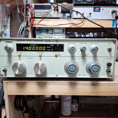 Anritsu AnritsuMG439B Standard Signal Generator - MallofAmercia