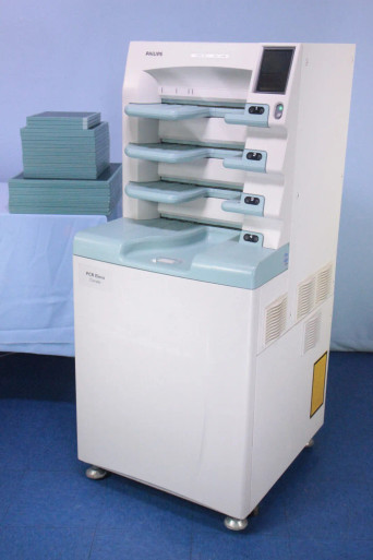 Philips CR-IR 362 PCR Eleva Corado Digital Imaging X-Ray CR Reader ...